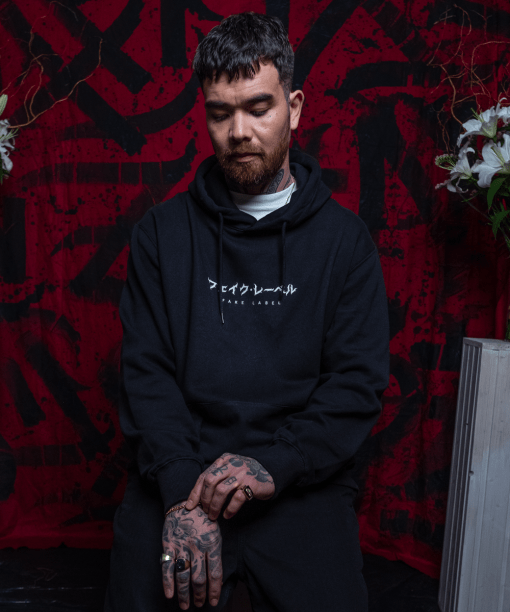 OUR LABEL - Fake Label